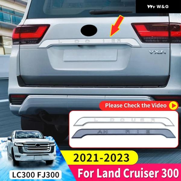 2021-2023年式ランドクルーザー 300 LC300用3Dテールゲート 装飾 ストリップカバー クロームメッキストリップアクセサリーカスタム カスタムパーツ アクセサリー 交換用部品Hign-concerned Chemical:No...