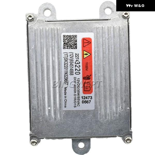 キセノン ヘッドライト HID バラスト モジュール KOITO D1S D1R 35W 85V バラスト キセノン 22743220 654514868 ビュイック ラクロス カスタムパーツ アクセサリー 交換用部品Hign-concer...