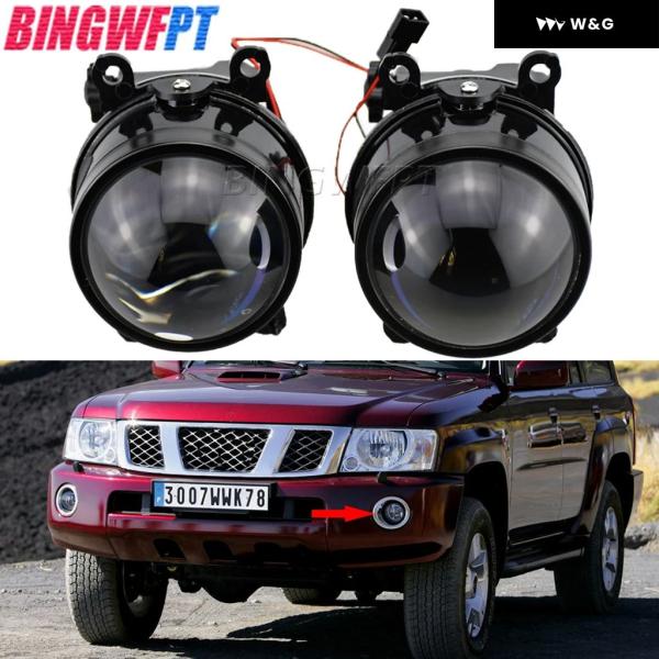 フォグランプ レンズ 3.0インチ バイ キセノン プロジェクターレンズ 日産 サファリパトロール Y61 フェイスリフト 2005-2009 デイタイム ランニングランプ ライト カスタムパーツ アクセサリー 交換用部品Hign-conc...