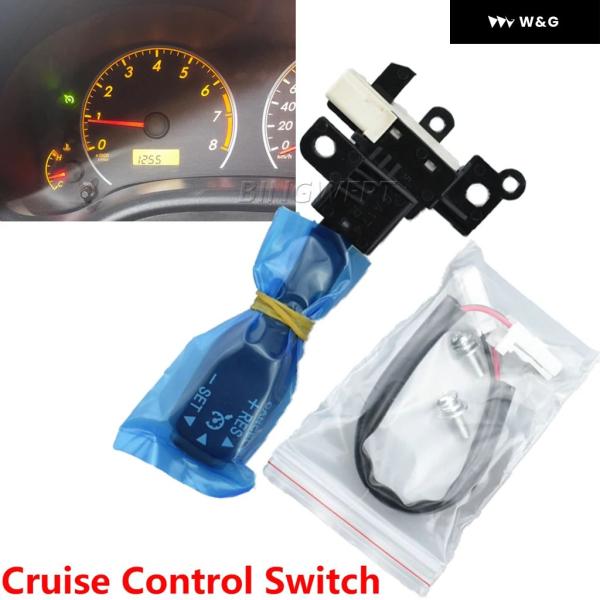 クルーズ コントロール スイッチ 84632-34011 トヨタ カローラ ヤリス カムリ ヴィオス ハイラックス ハイエース ウィッシュ オーリス プリウス プレビア RAV4 カスタムパーツ アクセサリー 交換用部品Hign-conce...