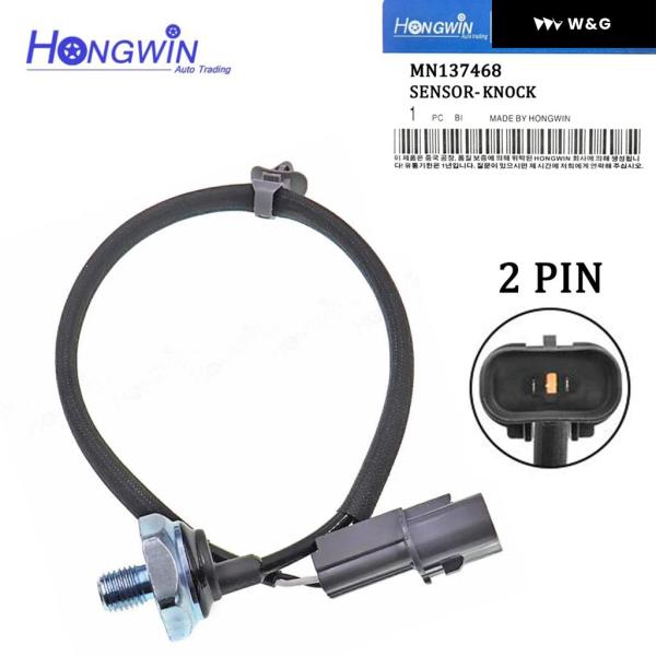 ノックデトネーションセンサー 三菱 エクリプス ギャラン ランサー アウトランダー 2.4L L4 2004-2012 MD159216 MD303221 MD304933 MN137468 カスタムパーツ アクセサリー 交換用部品Sens...