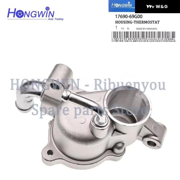 17690-69G00 エンジン 冷却水サーモスタット ハウジング GRAND VITARA IGNIS I FH JIMNY SN LIANA ER RH カスタムパーツ アクセサリー 交換用部品Hign-concerned Chemic...