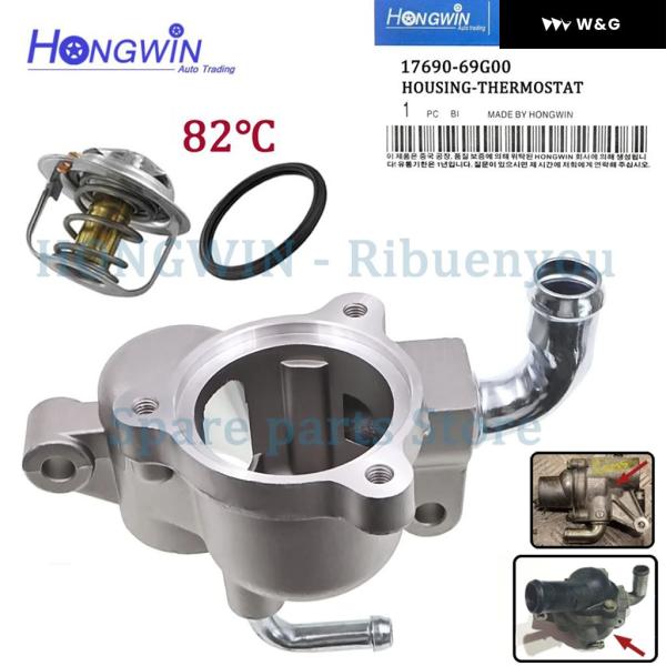 サーモスタット ハウジング 17690-69G00 スズキ ジムニー JB43W 1998-2019 イグニス スイフト SX4 EZ リアナ アエリオ M16A M13A 1769069G00 17690 69G00 カスタムパーツ アク...