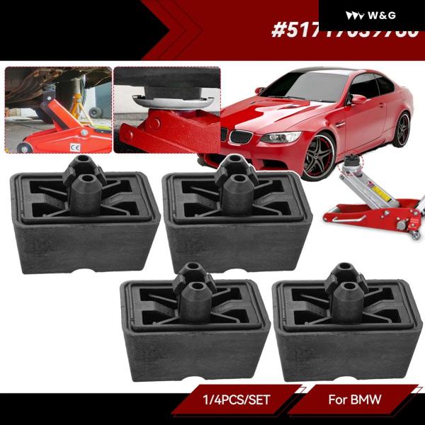 4X アンダージャッキポイント ジャッキ サポート パッド カバー プラグブロック BMW E63 E64 E65E66E67 MINIR50 R53 R56 R57 R58 R55 51717039760 カスタムパーツ アクセサリー 交...