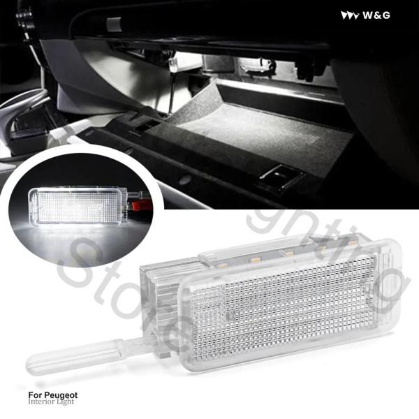 1PC LED グローブ ボックス トランク ルームライト インテ リアランプ プジョー 308 407 807 3008 5008 エキスパート3 シトロエン C2 C3 C4 C5 C6 C8 SAXO カスタムパーツ アクセサリー 交...