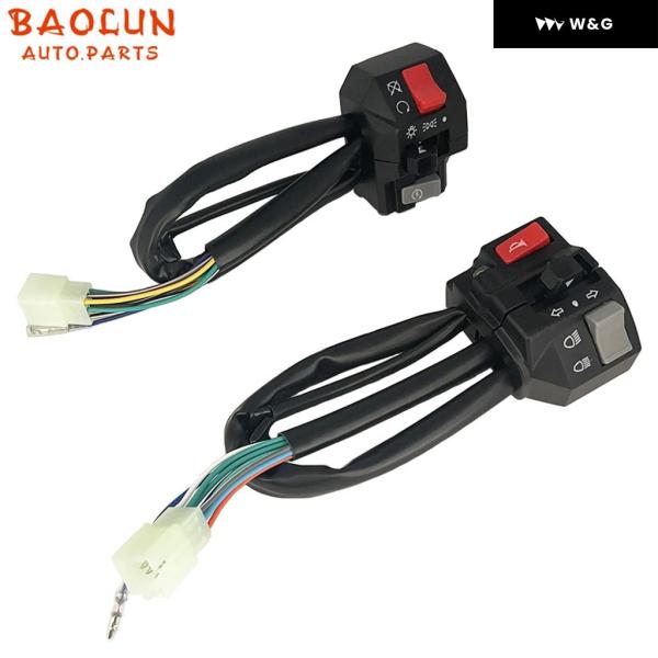 ヤマハ XV250 ビラーゴ SRX600 FZR250 RZ250 YPVS RZ350 TZR250 RD250 7/8インチ 22MM ハンドルバー スイッチ コントロール 左右 カスタムパーツ アクセサリー 交換用部品Special...