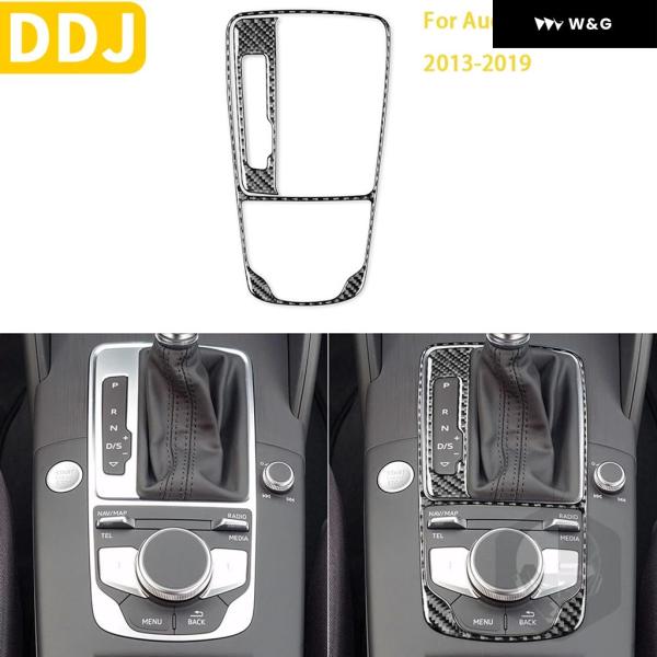 アウディ A3 S3 RS3 8V 2013-2019 カーアクセサリー インテリア カーボン ギア シフト パネル フレームセット カスタム 装飾 LHD RHD カスタムパーツ アクセサリー 交換用部品Sticker Placement...