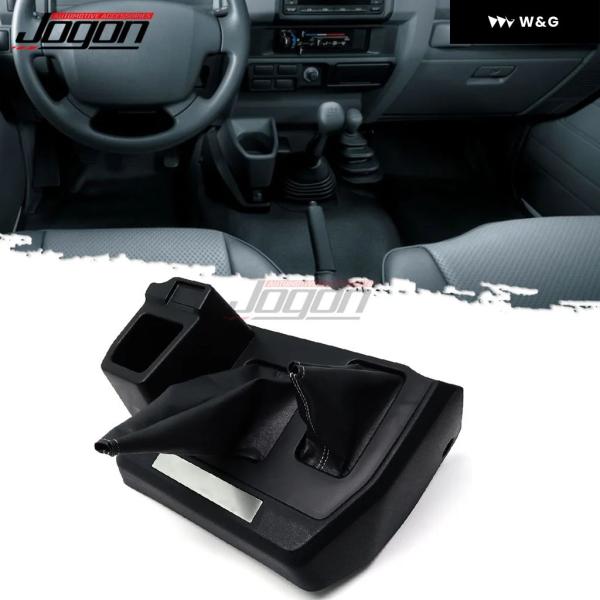 2022 70 周年 記念 センター コンソール ボックス トヨタ ランドクルーザー 70系 LC76 LC77 LC78 LC79 アクセサリー 収納 ボックス トリム カスタムパーツ アクセサリー 交換用部品Hign-concerned...