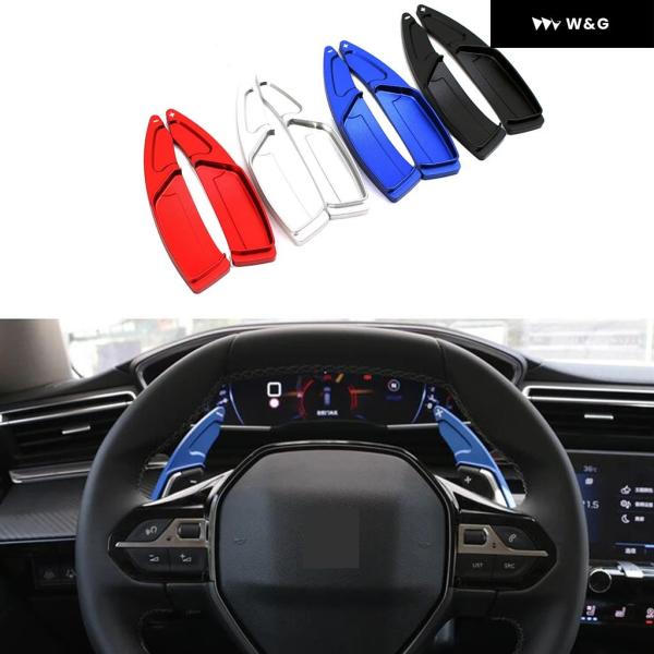 プジョー 208 2008 308 3008 508 5008 SW GT 車用 ステアリングホイール パドル シフト エクステンション シフター ラダー DSG ギア 車用 ステッカー カスタムパーツ アクセサリー 交換用部品Hign-c...
