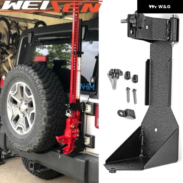 カーアクセサリー JEEP WRANGLER JK 2007-2017 オフロード リアハイリフトジャッキ キャリア ホルダー テールゲートドアヒンジ マウント ブラケット キット カスタムパーツ アクセサリー 交換用部品Hign-conc...