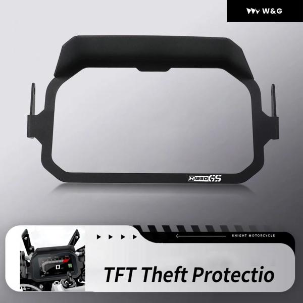 GS1250 TFT 防止 BMW R1250GS アドベンチャー 2018-24 メーター TFT 防止 プロテクター カバーProtective parts:OtherHign-concerned Chemical:NoneItem W...