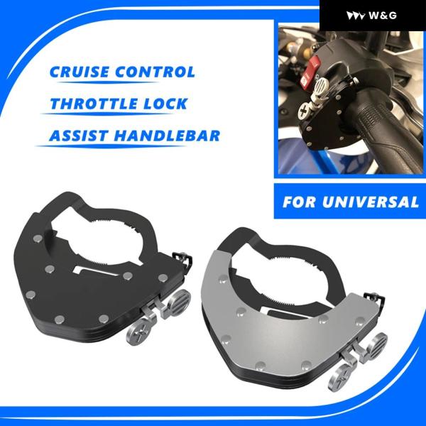 ヤマハ サンダーキャット VSTAR 650 1100 XVS 1100 650 VMAX YZF-R1 オートバイ バイク 汎用 クルーズ コントロール スロットルロックアシスト ハンドルバーHign-concerned Chemical...