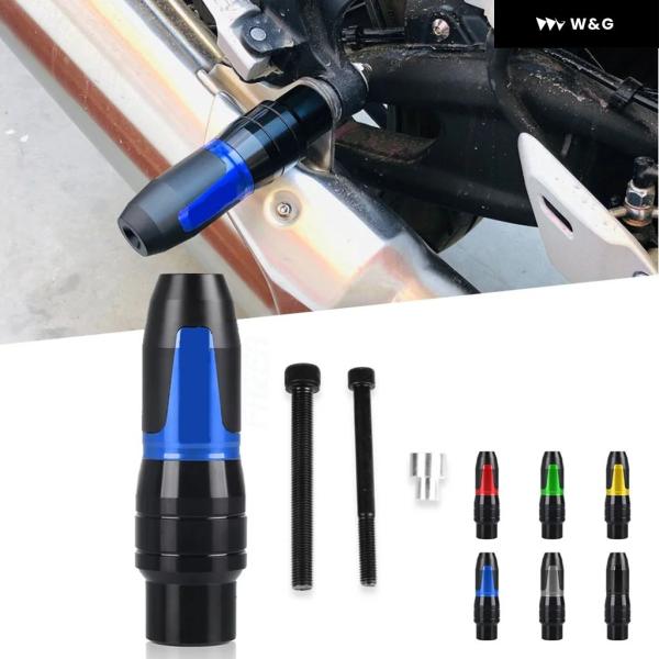 ヤマハ FZ1 FZ6 FZ8 FZ6N FZS600 FZS1000 FAZER 600 700 オートバイ バイク アルミ 排気 フレーム スライダー クラッシュ パッド 落下防止 プロテクターProtective parts:Exha...