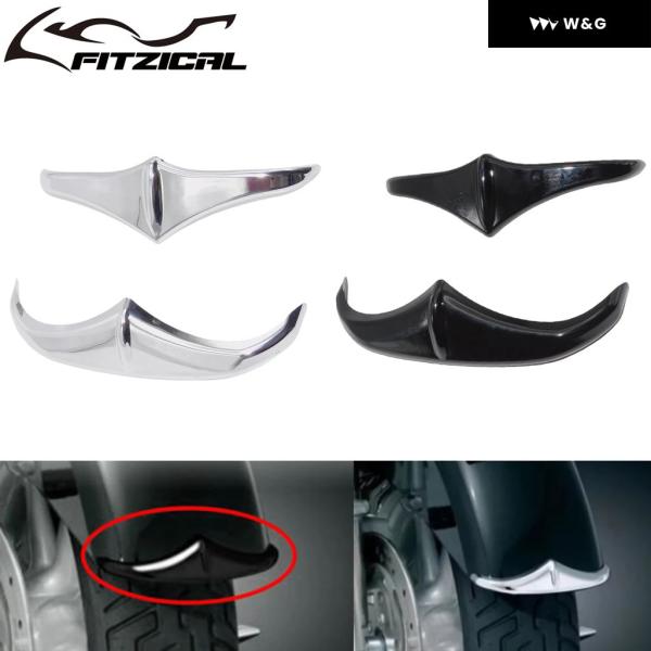 オートバイ バイク フロントリア ABSフェンダーリーディングエッジアクセントチップ トリム カバー ハーレー ツーリングエレクトラストリートロードトライクグライド ロードキングProtective parts:OtherHign-conc...