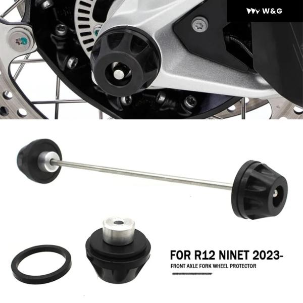 R12 NINET オートバイ バイク フロントホイールアクスル フォーク クラッシュ スライダー プロテクター BMW R 12 R R12 NINE T 2023 2024- アクセサリーProtective parts:Frame p...