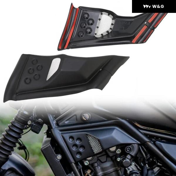 1ペア オートバイ バイク ブラック ABS エンジン フェアリング ガードケースカバー サイド フレーム アクセサリー ホンダ REBEL CMX 300 500 2017-2023 2022Hign-concerned Chemical...