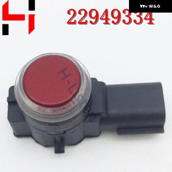 4個 22949334 OEM 0263023232 パーキング センサー 距離 制御 センサー AD AM COR SA E MER IVA カーアクセサリー 14-17OEM NO.:0263023232OSD Language:hin...