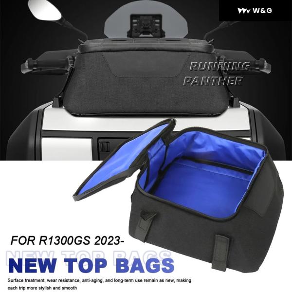 BMW R1300GS R1300GS ADVENTURE 2023-2025 オートバイ バイク トップバッグ VARIO トップケース 防水 ツールバッグHign-concerned Chemical:NoneSpecial Featu...