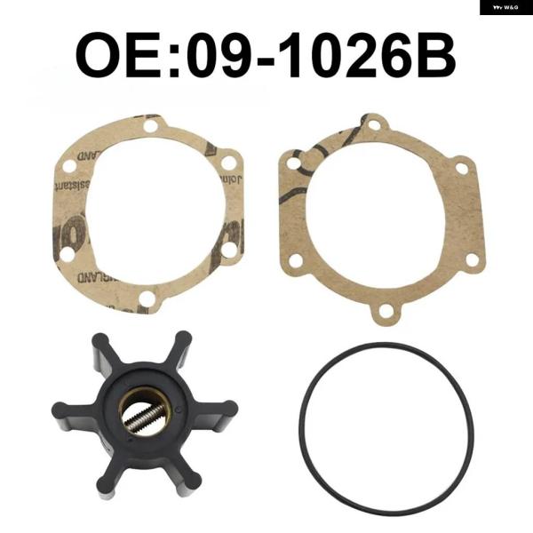 JOHNSON F4 ウォーター ポンプ インペラーキット 091026B 875808 WESTERBEKE 21218 ネオプレン 6 ブレード ポンプ ガスケット カスタム パーツ アクセサリーHign-concerned Chemi...