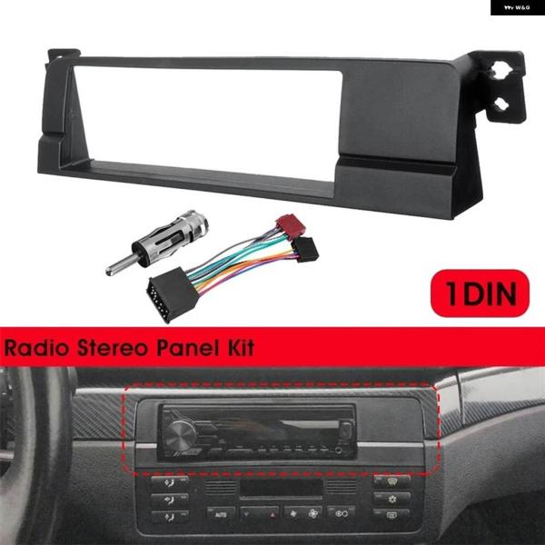 1 DIN ラジオ フェイシア アダプター パネル と配線 ハーネス BMW 3シリーズ E46 1998 2005 完璧な オーディオ 互換性 カスタム パーツ アクセサリーHign-concerned Chemical:NoneOrig...