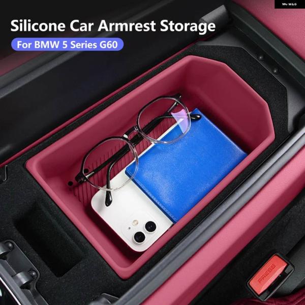 シリコン カーセンター アームレスト 収納 ボックス BMW 5シリーズ G60 2024 2025 センター コンソール オーガナイザー トレイ 携帯電話 ホルダー アクセサリー カスタム パーツ アクセサリーProduct shape:...