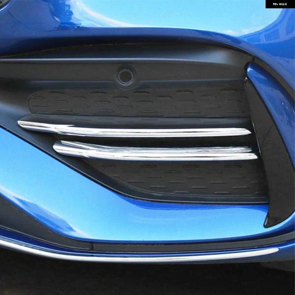 メルセデス ベンツ C クラス スポーツ W206 2022-2023 ABS シルバー/ブラック カーフロント フォグランプ ストリップ カバー トリム ステッカー カーアクセサリー カスタム パーツ アクセサリーHign-concern...