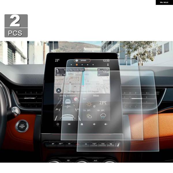 ナノスクリーン プロテクター ZOE / CLIO 5 / CAPTUR 2 / ARKANA EASY LINK カータッチ ディスプレイ オート RENAULT ARKANA アクセサリー カスタム パーツ アクセサリーHign-con...