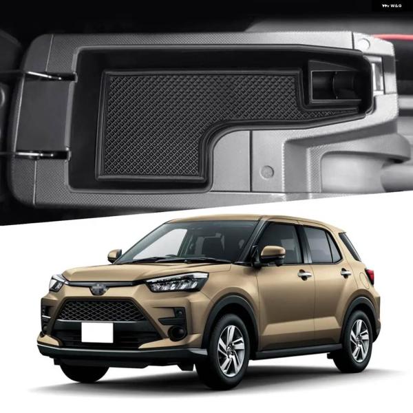 車用 アームレスト 収納 ボックス ライズ A200A A210A 2019 2020 中央 制御 収納 ボックス 自動車内装 トヨタ ライズ アクセサリー カスタム パーツ アクセサリーType:Armrest Box StorageBr...