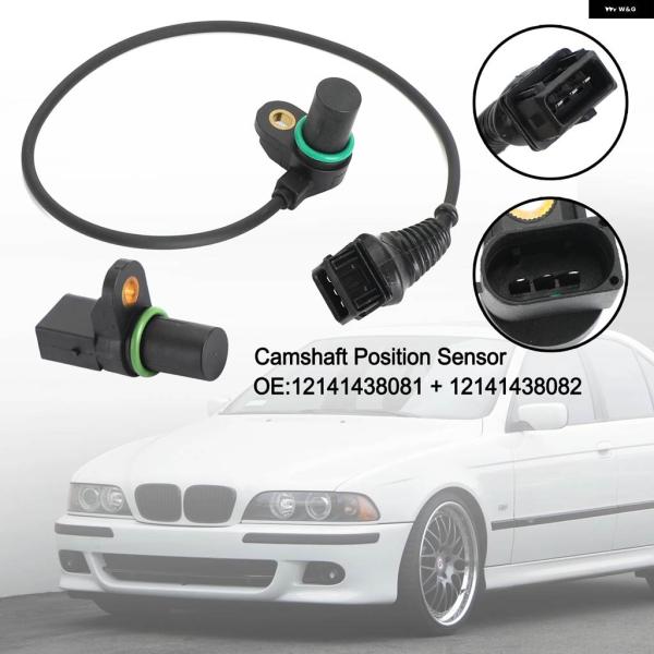 2X カムシャフト ポジションセンサー ENTRY+EXIT BMW E46 E39 E60 E38 E65 M52 M54 カーアクセサリー カスタム パーツ アクセサリーHign-concerned Chemical:NoneOrigi...