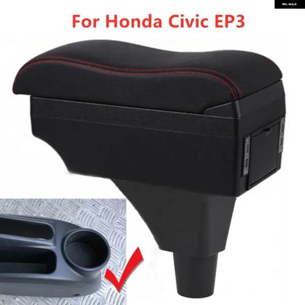 ホンダ シビック EP3 アームレスト ボックス セントラルストアコンテンツ カー スタイリング デコレーション カップ ホルダー USBアクセサリー カスタム パーツ アクセサリーExternal Testing Certificatio...