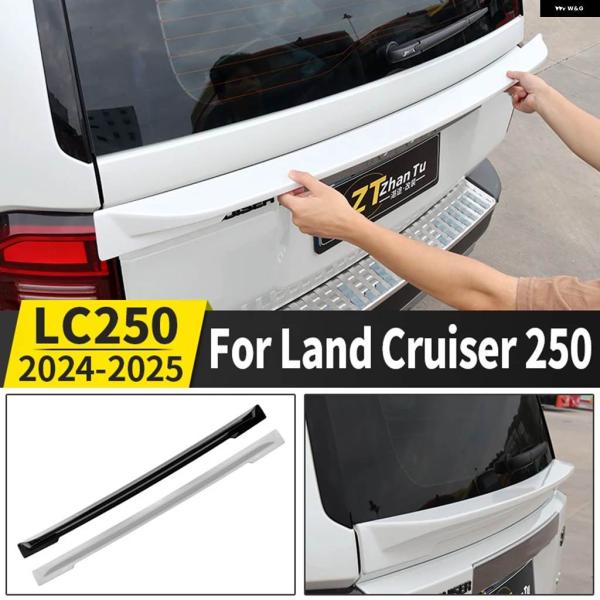 トヨタ ランドクルーザー 250 プラド LC250 2024 2025 1958年式 テールゲート ミドルウイング テール アクセサリー カスタム パーツ アクセサリーHign-concerned Chemical:NoneOrigin:...