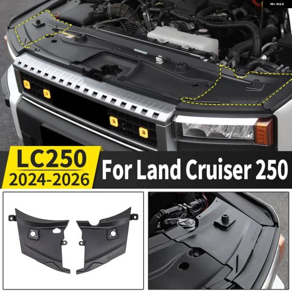 トヨタ ランドクルーザー LC250 2024 2025 プラド 250シリーズ エンジン 装飾 カバー ABS素材 内装 アクセサリー カスタム パーツ アクセサリーHign-concerned Chemical:NoneOrigin:M...