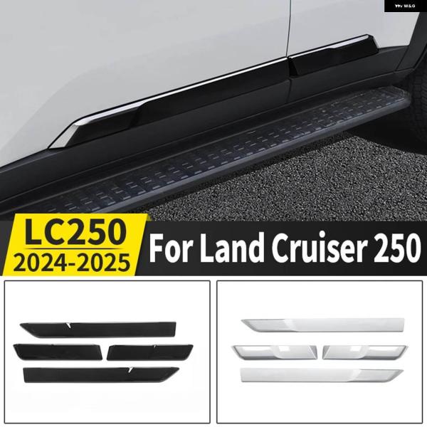 トヨタ ランドクルーザー 250 プラド LC250 2024 2025 1958年式 FJ250 初代モデル ドア 装飾 ストリップ ボディ ウエストライン アクセサリー カスタム パーツ アクセサリーHign-concerned Che...
