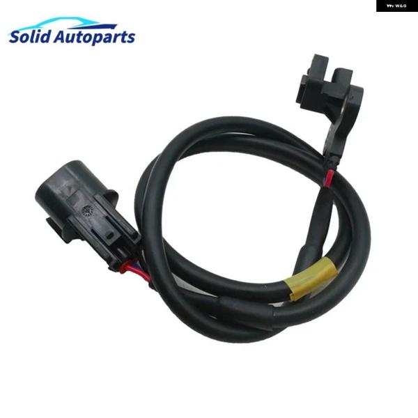 MD303088 MD182165 クランクシャフト ポジションセンサー 三菱 ギャラン V VI FTO クーペ 2.5 2.0 カスタム パーツ アクセサリーHign-concerned Chemical:NoneOrigin:Main...