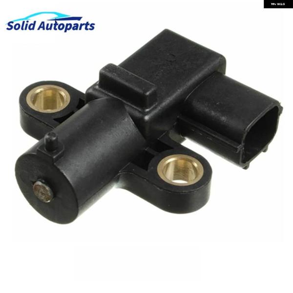 23731-31U11 クランクシャフト ポジションセンサー 日産 マキシマ GLE GXE GXEL SE SES|6気筒 日産 パスファインダー LE SE XE|6気筒 2373131U11 カスタム パーツ アクセサリーHign-c...