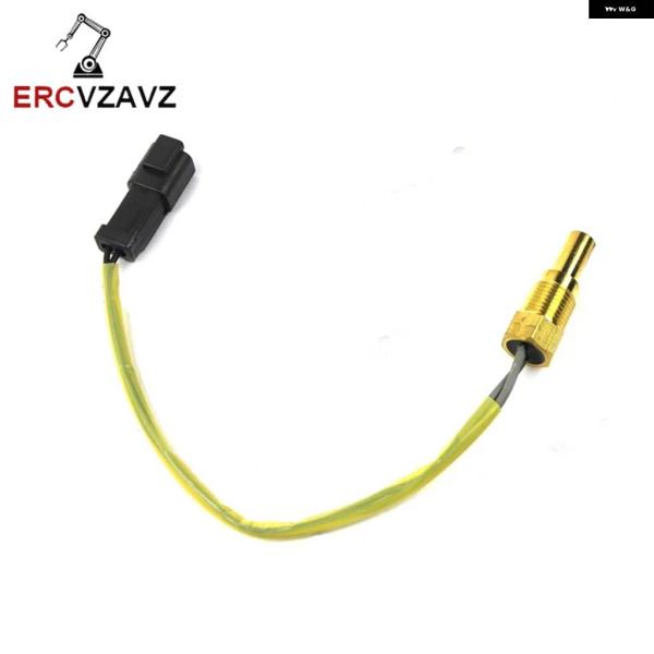 7861-93-3320 水温センサースイッチ コマツPC 160LC-7PC 180LC-7PC 200-7PC 210-7PC 220LC-7PC 300-7 掘削機部品 カスタム パーツ アクセサリーHign-concerned Ch...