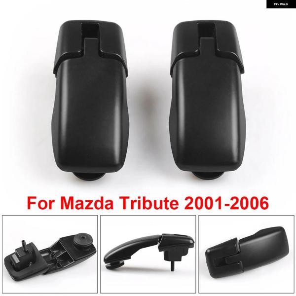 リフトゲート テールゲート ガラスヒンジ 1組 924-119 マツダ トリビュート 01 02 03 04 05 06 ECY1622AXA ECY1632AXA TT101982 カスタム パーツ アクセサリーHign-concerne...