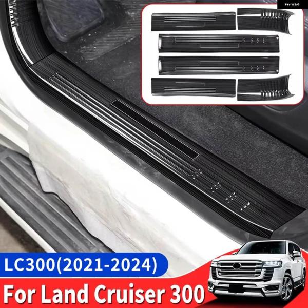 2021 2022 2025 トヨタ ランドクルーザー 300 ステンレス ドアシル カバー LC300 インテリア アクセサリー チューニング カスタム パーツ アクセサリーHigh-concerned chemical:NoneOrig...