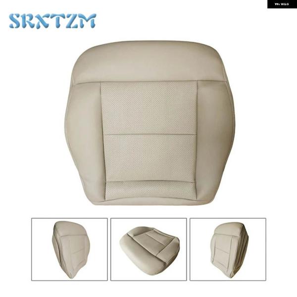 メルセデス ベンツ E350 E550 2010-2014 運転席側 アンダーカーシートカバー 内装交換シート クッション マット 自動車シートカバー カスタム パーツ アクセサリーFilling:NoneTarget Pet:OtherT...