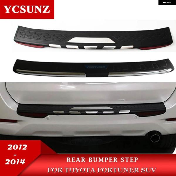 リア バンパー ステップ カーアクセサリー リアステップ トリム トヨタ フォーチュナー SUV 2012 2013 2014 カスタム パーツ アクセサリーPlacement on Vehicle:REARCountry/Region o...