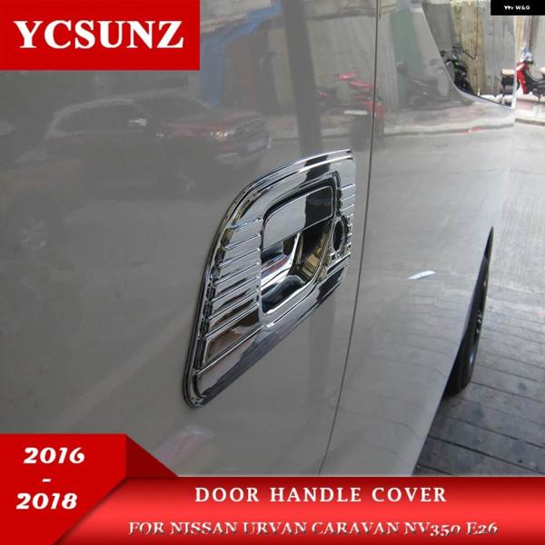 クローム ドアハンドル カバー 日産 アーバン キャラバン NV350 E26 2016 2017 2018 カー スタイリング プレートパーツ カスタム パーツ アクセサリーHigh-concerned chemical:NoneCoun...