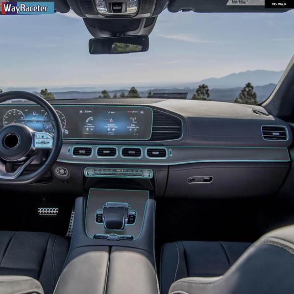 車内センター コンソール ダッシュボード ナビゲーションスクリーン フィルム メルセデス ベンツ GLS クラス X167 2020 2021 GLS63 AMG カスタム パーツ アクセサリーSticker Placement:Navig...