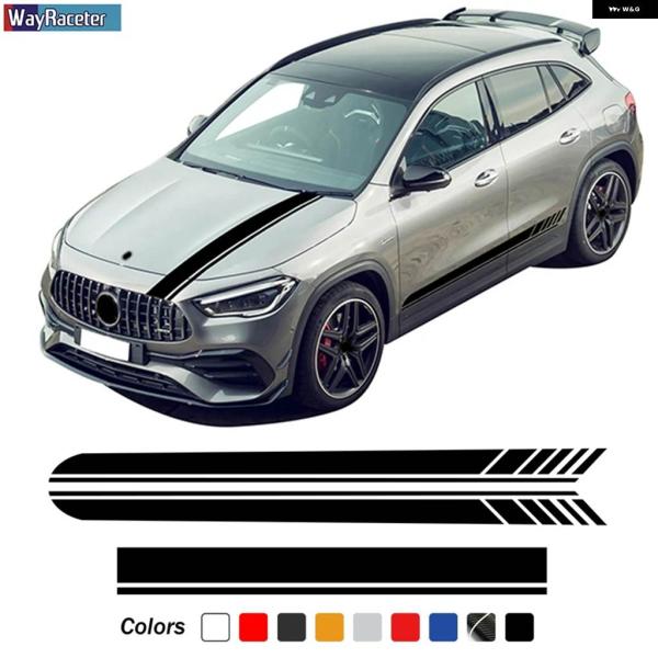 エディション1 AMG 車フード デカール サイドストライプ スカート ステッカー メルセデス ベンツ GLA クラス X156 H247 GLA45 GLA200 GLA250 アクセサリー カスタム パーツ アクセサリーCategory...