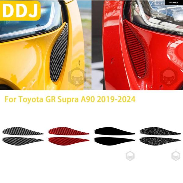 トヨタ GR スープラ A90 A91 MK5 2019-2024 アクセサリー カーボン カーフード アウトレット カバー トリム ステッカー カスタム 装飾 カスタム パーツ アクセサリーSticker Placement:Naviga...