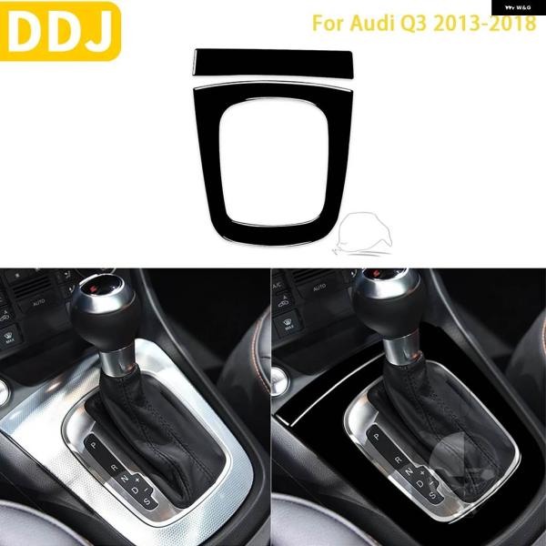 アウディ Q3 2013-18 カーアクセサリー ブラック インテリア オートギア パネル トリム ステッカー ABS デコレーション カスタム パーツ アクセサリーSticker Placement:Center Console,Gear...