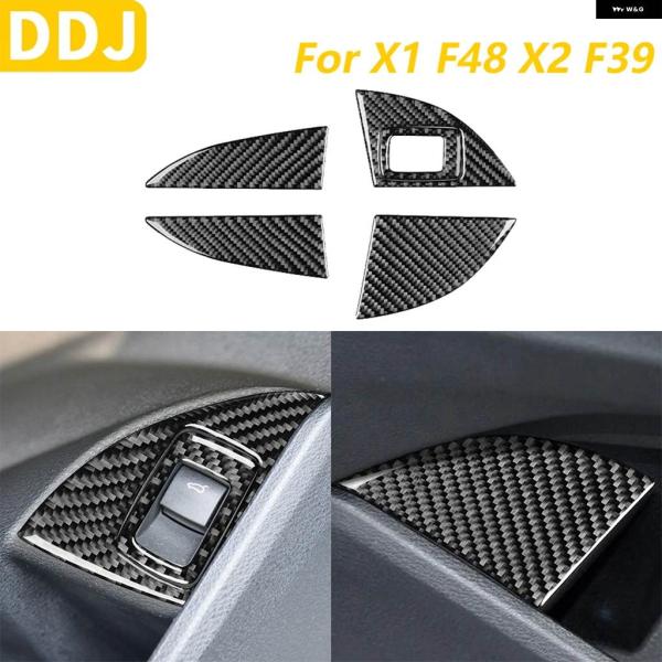 BMW X1 F48 2016-2021 X2 F39 2018-2021 カーボン ドア リア テールゲート トランク スイッチ パネル カバー トリム カーアクセサリー ステッカー カスタム パーツ アクセサリーHigh-concern...