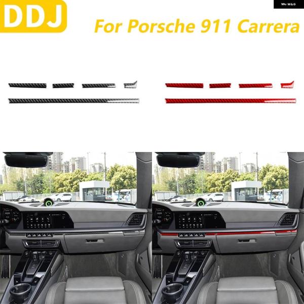 ポルシェ 911 992 カレラ 2019-2024 カーボン センター コンソール ダッシュボード パネル トリム ストリップ カーアクセサリー デコレーション ステッカー カスタム パーツ アクセサリーHigh-concerned ch...