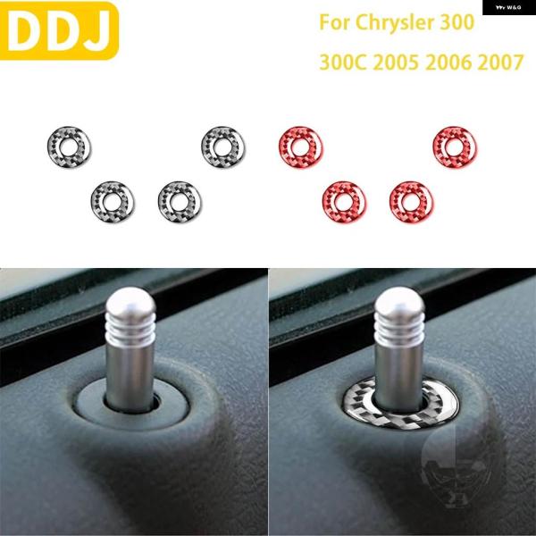 クライスラー 300 300C 2005 2006 2007 カーアクセサリー インテリア カーボン ドアロックリング トリム ステッカー カスタム カスタム パーツ アクセサリーSticker Placement:Navigation,I...