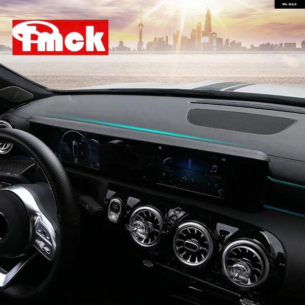 メルセデス ベンツ A B CLA GLB GLA EQA EQB EQC クラス AMG W177 W247 C118 X247 H247 車 ダッシュボード ナビゲーションスクリーンサンシェード ボード カスタム パーツ アクセサリーH...