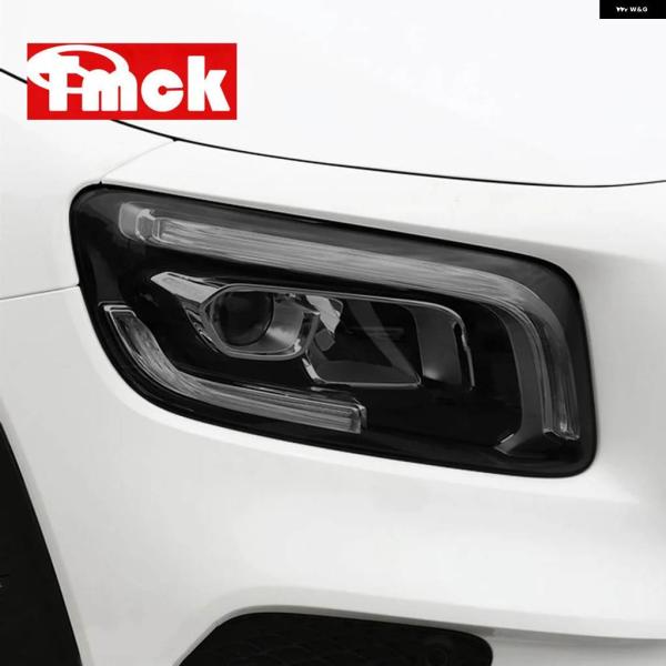 新型 メルセデス ベンツ GLB クラス X247 2020 2021+ カーアクセサリー フロント ヘッドライト リア テールライト TPU スモークブラック フィルム カスタム パーツ アクセサリーHigh-concerned chem...